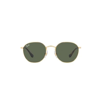 النظارات الشمسية RAY-BAN 9572S 223/71 48 - Özkan Optik