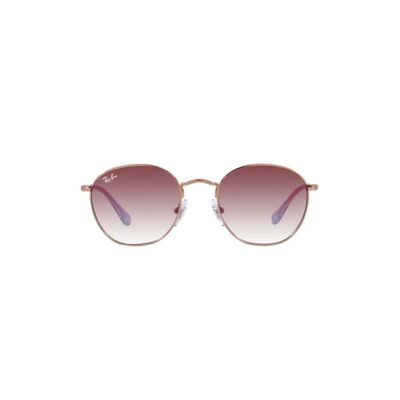 RAY-BAN 9572S 291/8H 48 Солнцезащитные очки - Özkan Optik